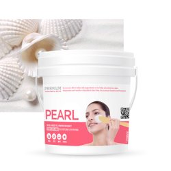 [린제이] 프리미엄 진주 모델링팩 820g - SSG.COM