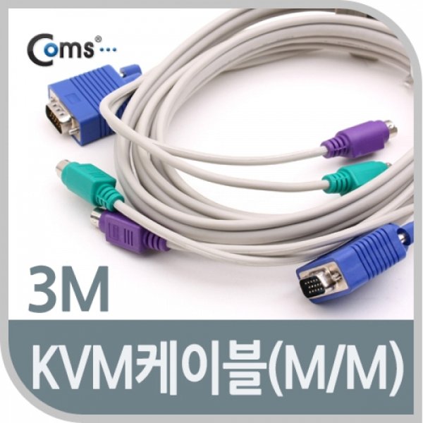 Coms KVM 케이블 3M M M - SSG.COM