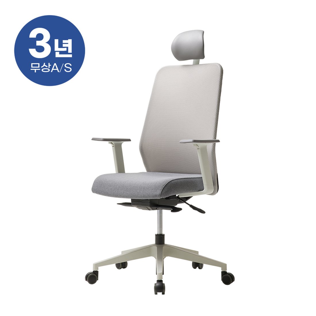 듀오백 22년형 Q1슈프림 Q1SP-HDA-CW 메쉬 학생 게이밍 의자, 믿고 사는 즐거움 SSG.COM