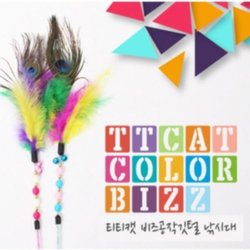 [JHQRXI32_4A]티티캣 비즈공작깃털 낚시대(핑크) - SSG.COM