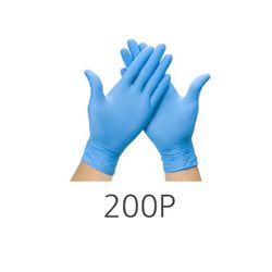 내구성과 위생을 보완한 고무 라텍스 장갑 X 200P - SSG.COM