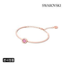 [20%할인][본사정품/선물포장] Sparkling DC 퍼플 로즈골드 팔찌 5620554 - SSG.COM