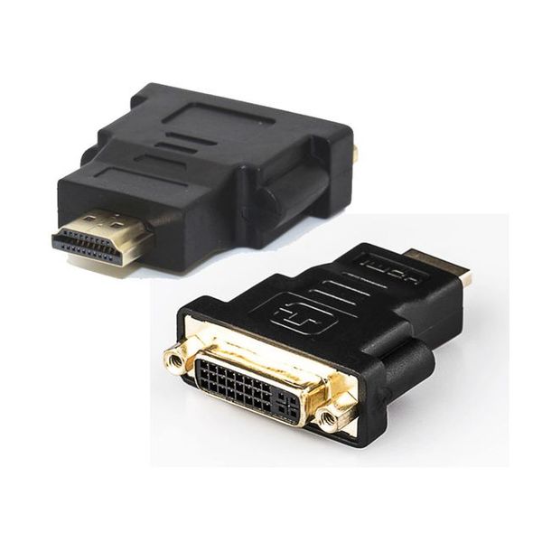 DVI-I TO HDMI TO DVI-I(24+1) 케이블 변환 젠더 - SSG.COM