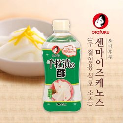 센마이즈케 식초 (무 절임용 식초 소스) 500ml - SSG.COM