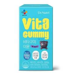 [CJ 닥터뉴트리]비타구미 이뮨 160G - 이마트몰