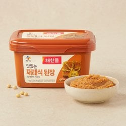 CJ 해찬들 재래식된장 1kg - SSG.COM
