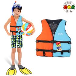KC인증 구명조끼 SOS 유아동 컬러하프 M[32263711] - SSG.COM