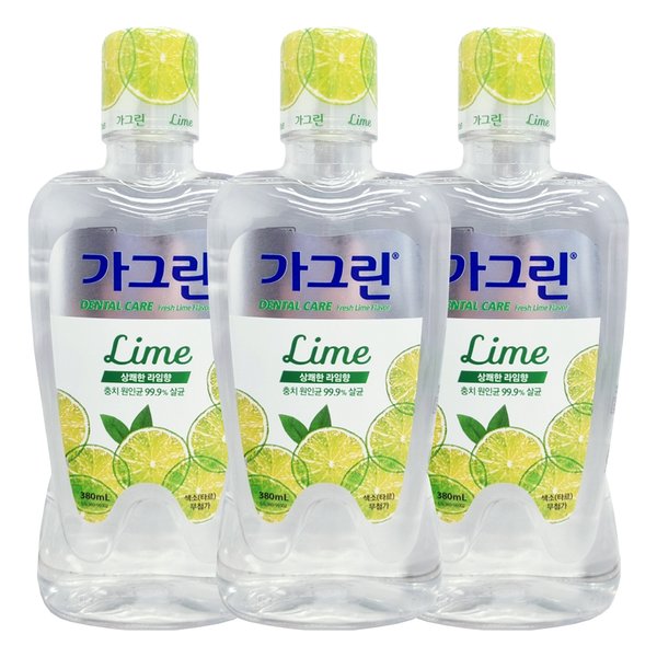 가그린 라임 구강청결제 380ml X 3개 - SSG.COM