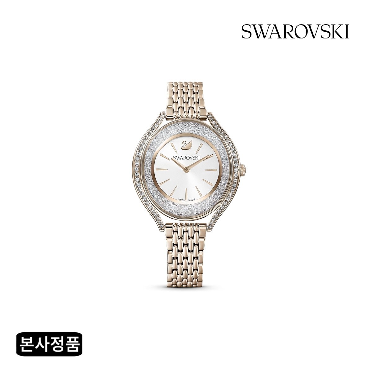 [본사정품/쇼핑백증정] Crystalline Aura 샴페인 골드 시계 5519456 - SSG.COM