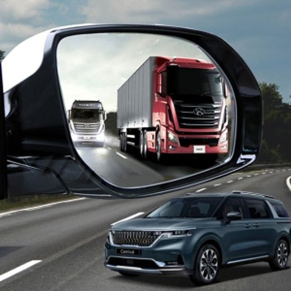 순정 교체형 카니발KA4 BSD 사각지대 미러 - SSG.COM