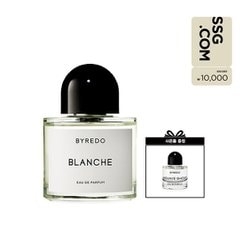 ICON 향수 100ml 7종 택 1 구매 시, 8ml 미니어처 향수 + SSG상품권 1만원 증정 - SSG.COM