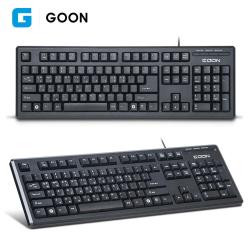 GOON USB 키보드 실리콘키스킨 GK-1700 - SSG.COM