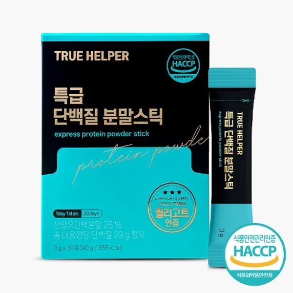 트루헬퍼 특급단백질분말스틱 3g x 30포 1박스 - SSG.COM