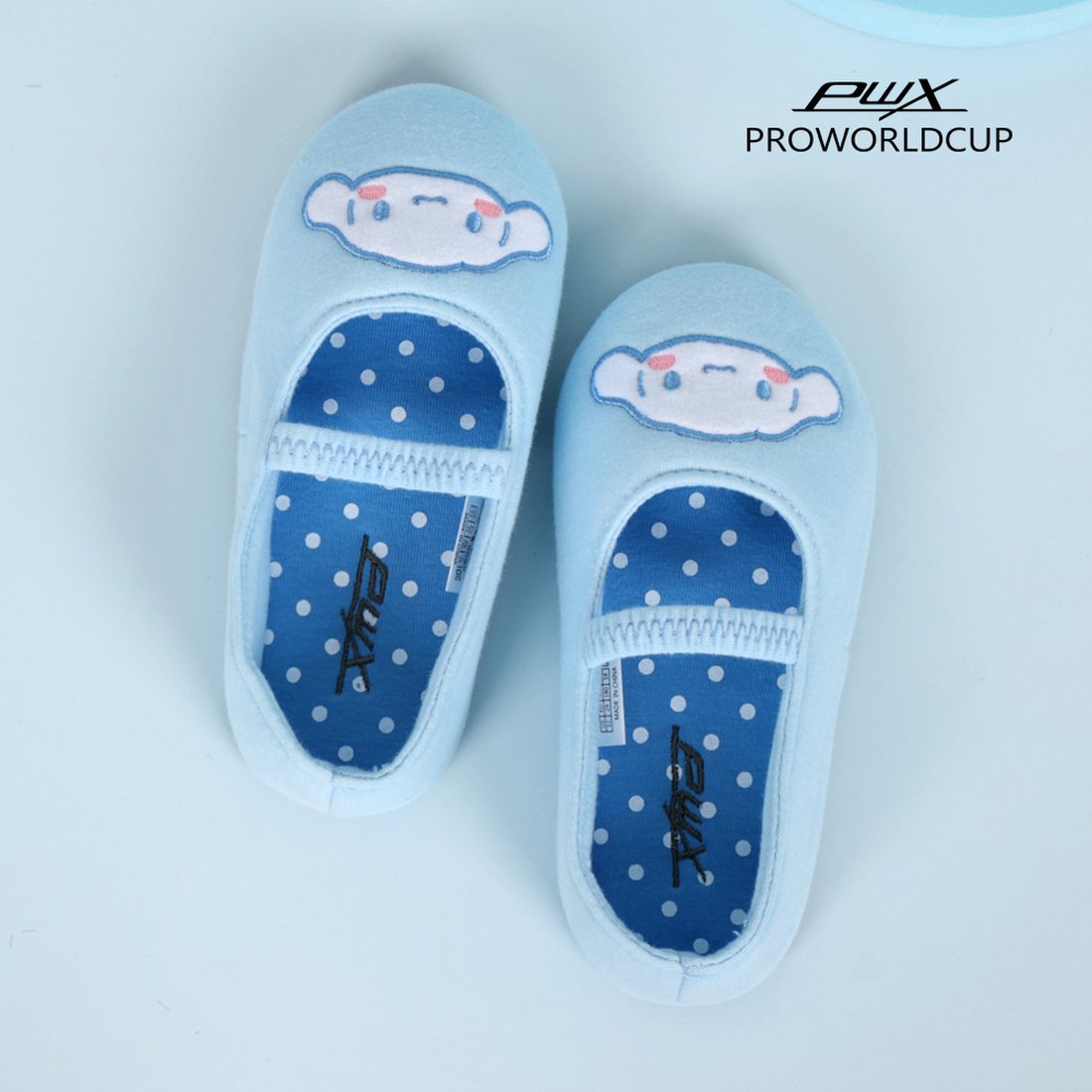 [PWX]PWX키즈 시나모롤 요미 덧신(BU) 어린이집 유치원 캐릭터 실내화, 믿고 사는 즐거움 SSG.COM