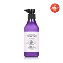 바디 디펜스 샤워 450ml - SSG.COM
