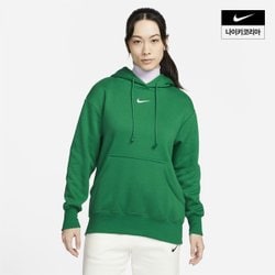 여성 나이키 피닉스 오버사이즈 플리스 풀오버 후디 DQ5861-365 - SSG.COM