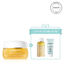 [1월][단독][32,000원 상당 샘플 2종 증정] 에끌라 수블림 아로마틱 클렌징 밤 40ml 세트 - SSG.COM