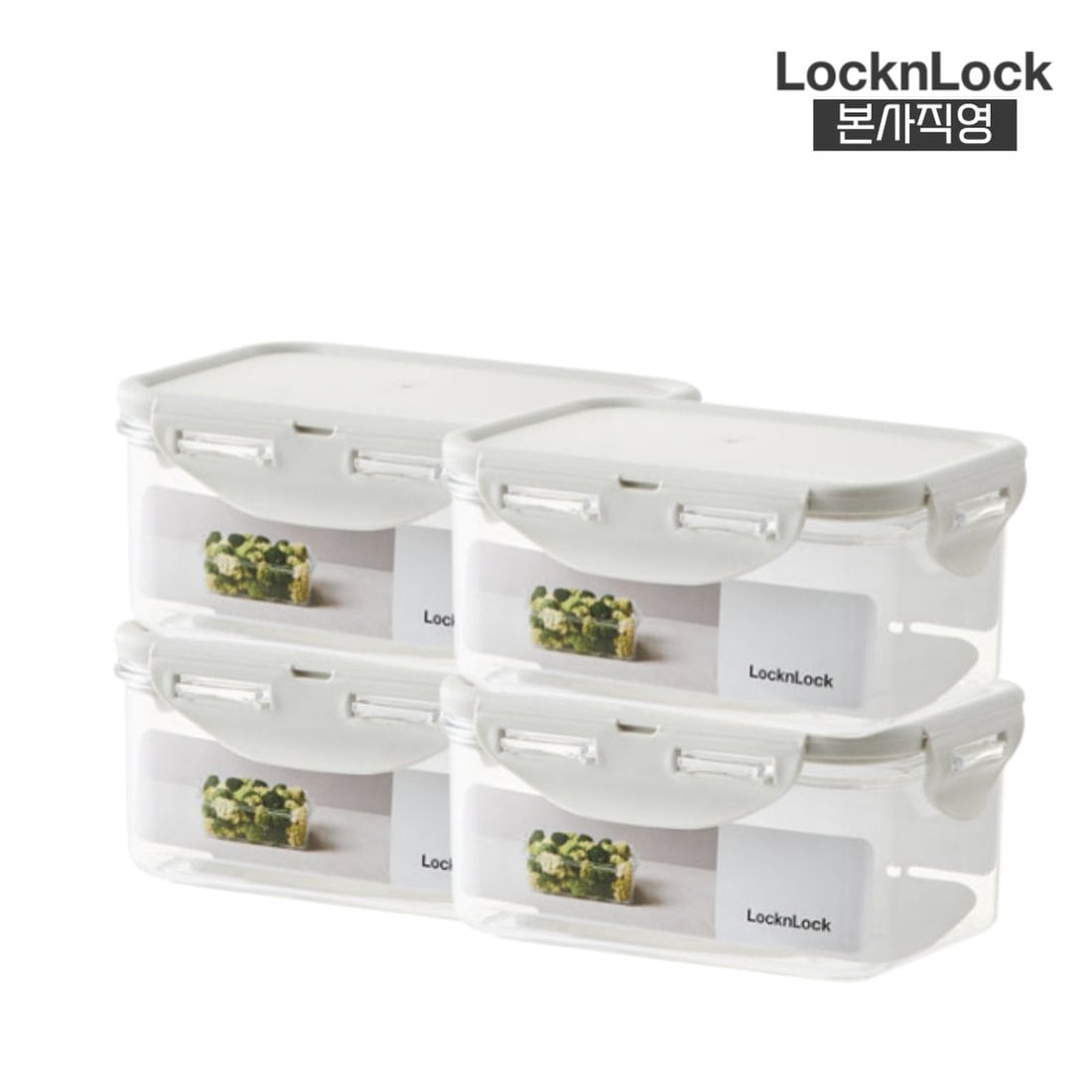 [본사] Locknlock 비스프리 스테커블 직사각 러이트 그레이600ml x4 (290486 x4), 신세계적 쇼핑포털 SSG.COM
