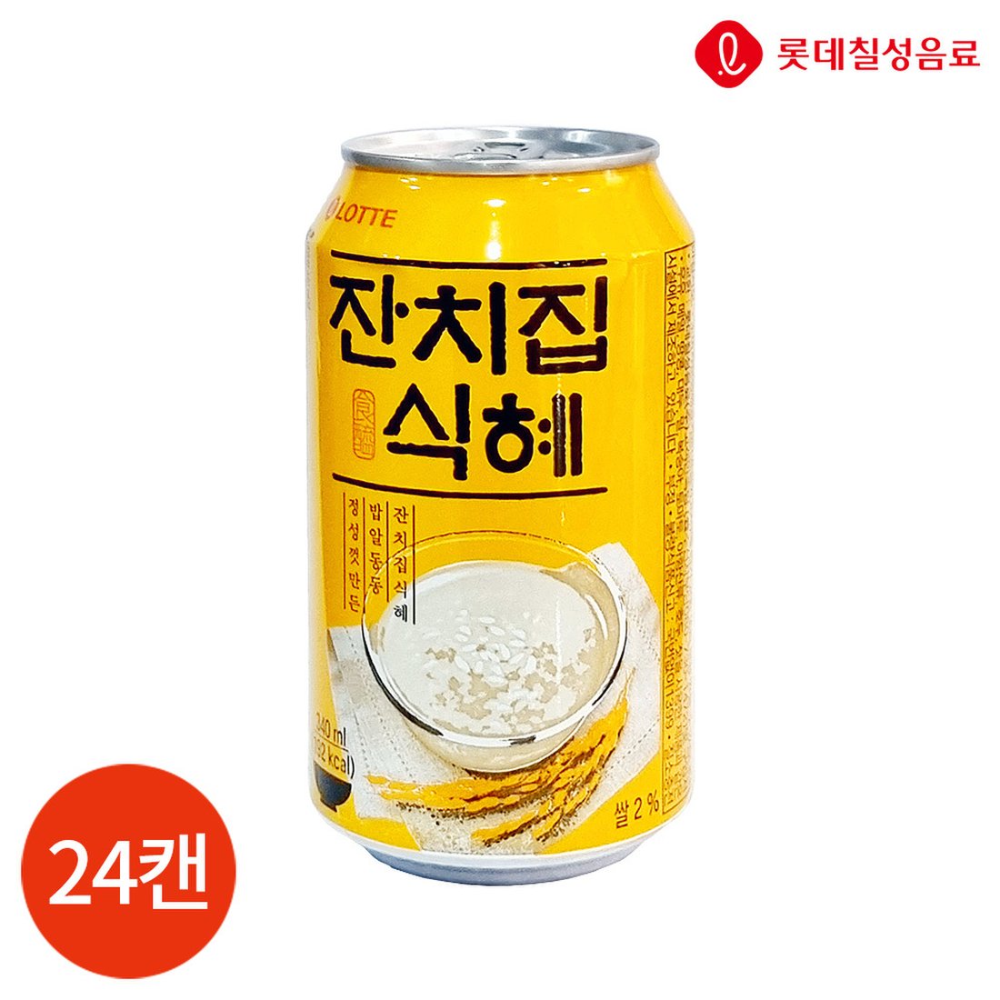 롯데 수미네 잔치집 식혜 340ml x 24캔, 신세계적 쇼핑포털 SSG.COM
