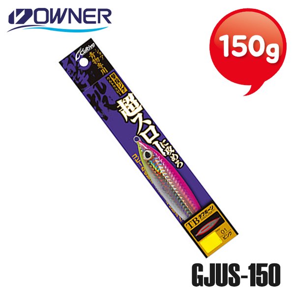 오너 격투지그 갈치메탈 슬로우 지깅 150g GJUS-150 - SSG.COM