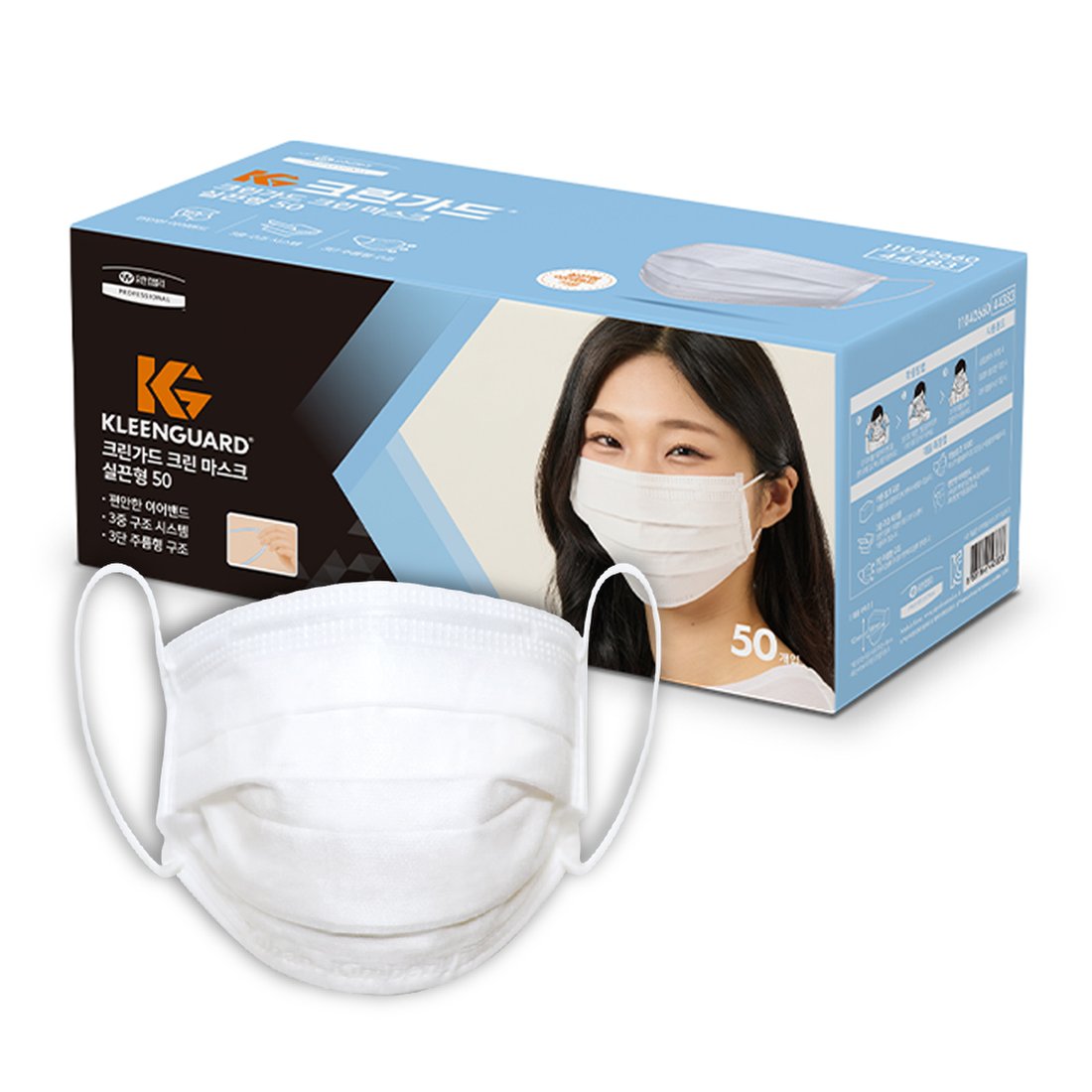 유한킴벌리 크린가드 크린마스크 50매 44273, 믿고 사는 즐거움 SSG.COM