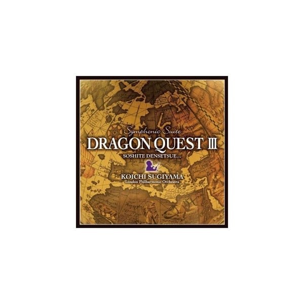 “데이콘 퀘스트 III”와 노래에... - SSG.COM