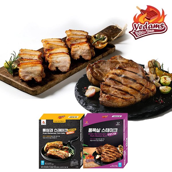[BBQ&스테이크] 통삼겹+통목살 스테이크 오븐구이(400g+400g) - SSG.COM