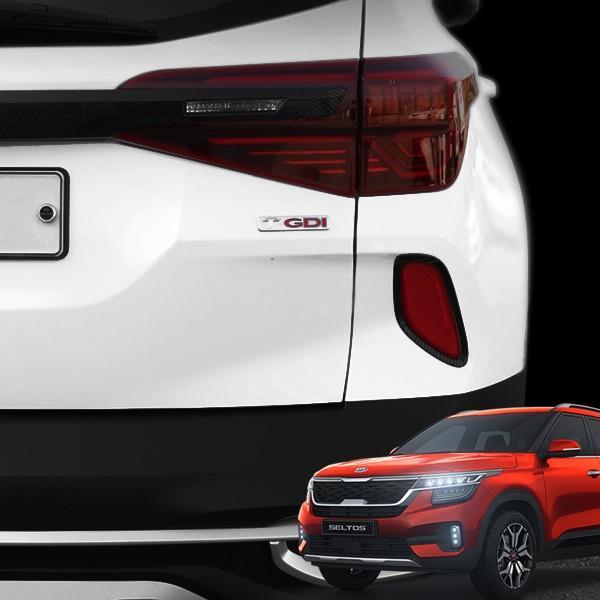 셀토스 후방 리플렉터 가니쉬 2p - SSG.COM