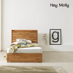 헤이몰리 클라인 원목 템바보드 호텔 수납 침대 SS - SSG.COM