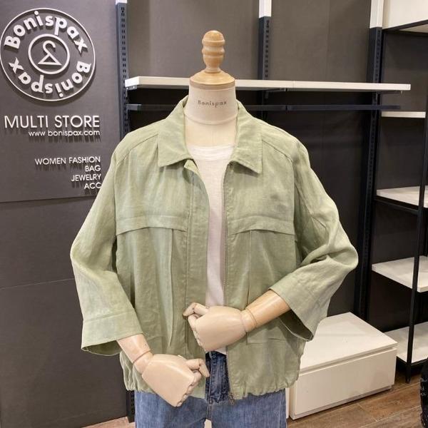 보니스팍스 NC02 린넨 포켓 카라 재킷 B22JK080 (S9881642) - SSG.COM