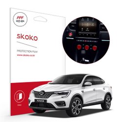 르노삼성 XM3 2020 내부버튼세트 PPF 보호필름-(주)스코코 - SSG.COM