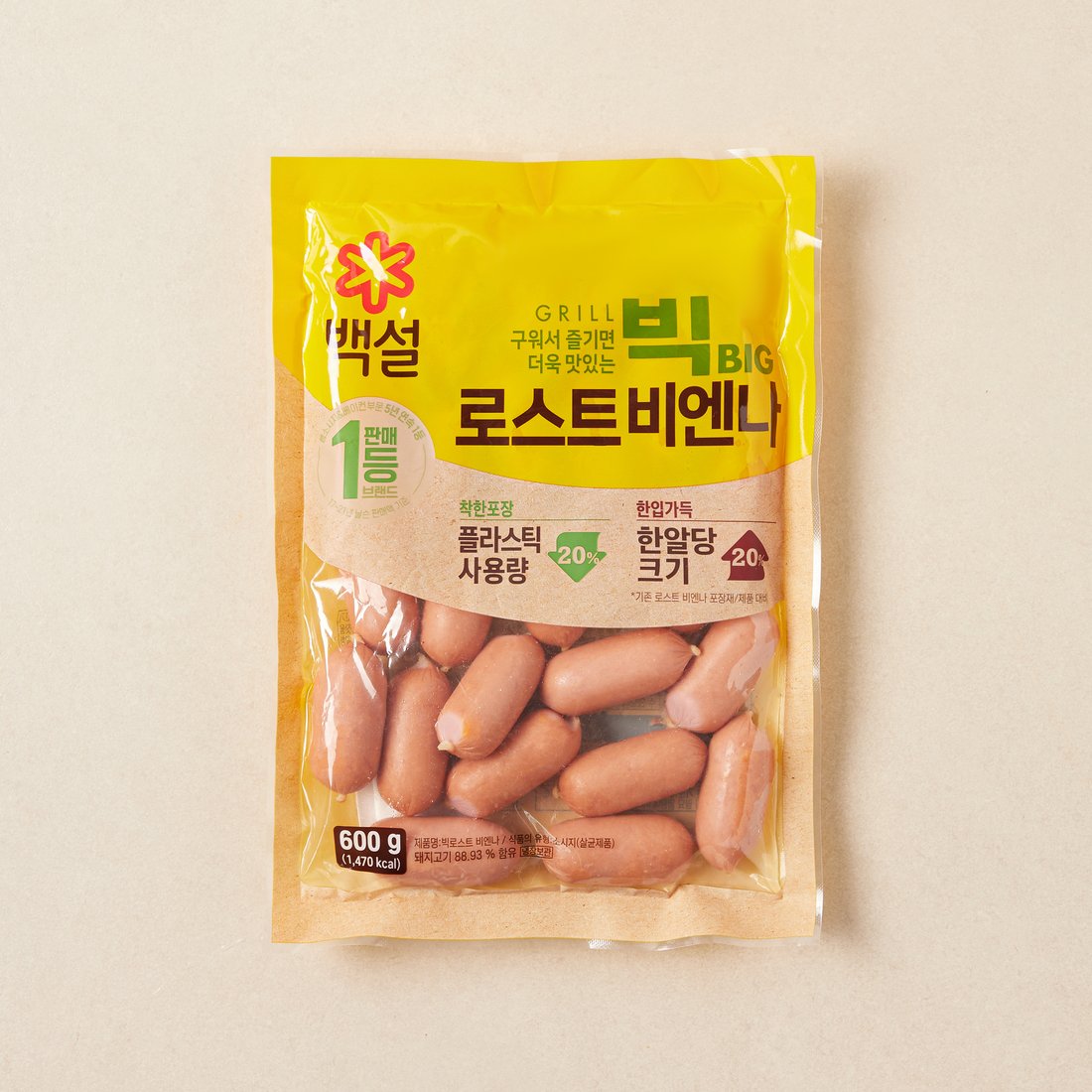 CJ 백설 BIG 로스트비엔나 600g, 신세계적 쇼핑포털 SSG.COM