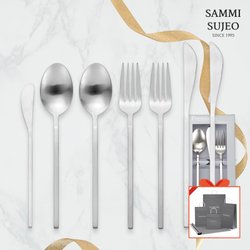 [가정의달선물]모던 2인조 올샤탄 커트러리세트 7P(쇼핑백+선물포장) - SSG.COM