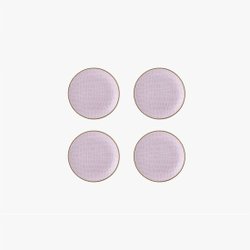 레일라 미니접시 세트 4p - SSG.COM