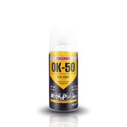 오공 방청 윤활제 녹 부식 방지제 OK-50 360ml X ( 2매입 ) - SSG.COM