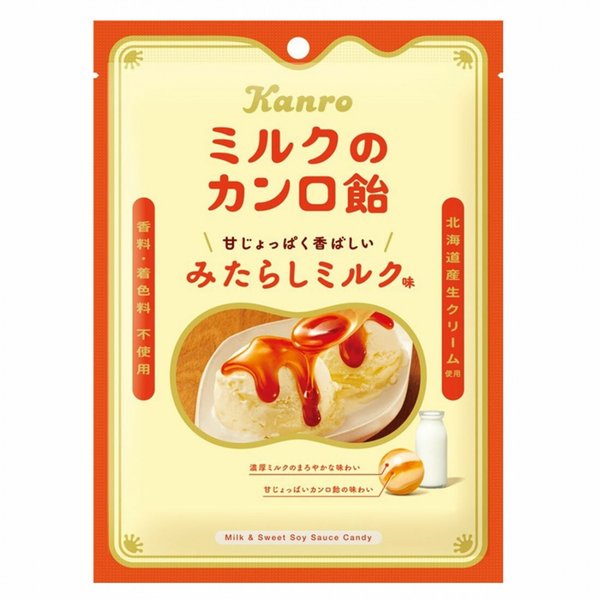 칸로 밀크 캔디 미타라시 밀크 플레이버 70g (개별 포장) 사탕 - SSG.COM