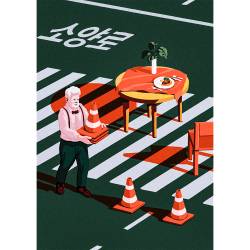 [무케] 네르 작가_The last order 디지털 프린팅 (한정) A2 - SSG.COM