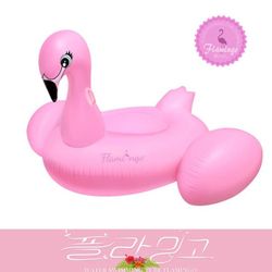 튜브 플라밍고 물놀이 용품 여행 수영장 워터파크 - SSG.COM