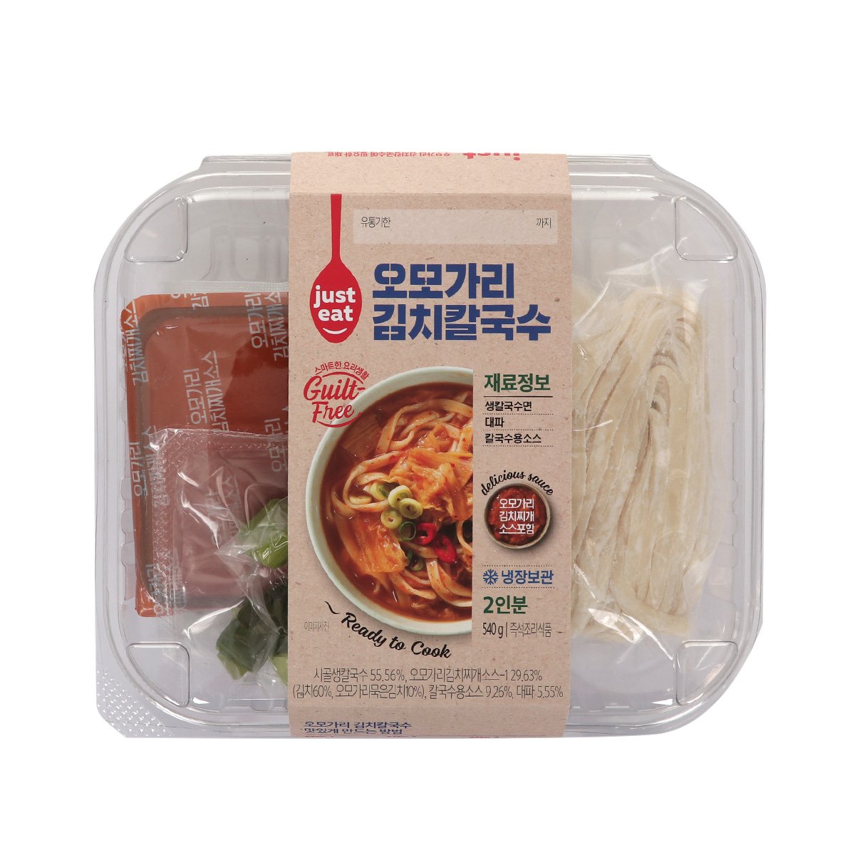 저스트잇! 오모가리김치칼국수 540g - SSG.COM