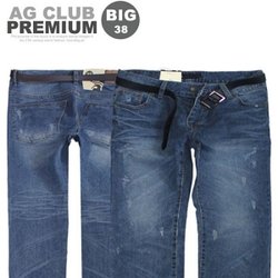 빅사이즈 청바지 WSN 262 청 - SSG.COM