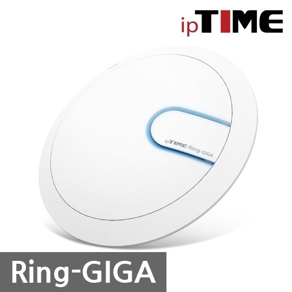 EFM ipTIME Ring-GIGA PoE 무선확장기 - SSG.COM
