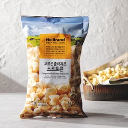 노브랜드 고르곤졸라치즈 소프트콘 145g - SSG.COM