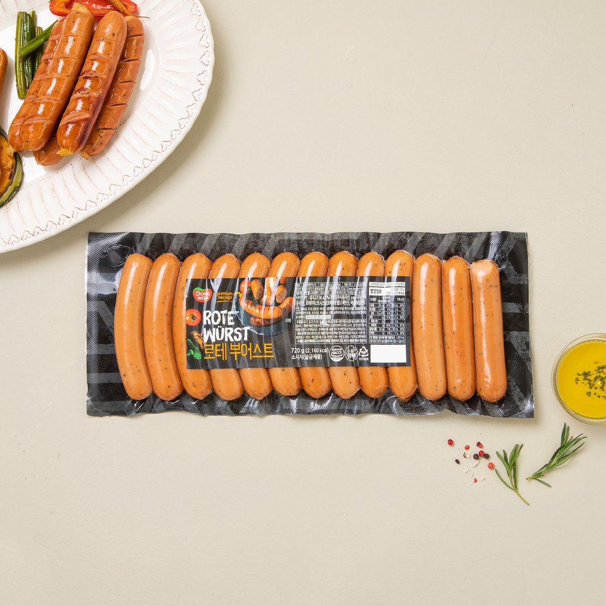 로테 부어스트 소시지 720g - SSG.COM