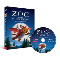 [DVD] Zog and the Flying Doctors 드래곤 조그와 플라잉 닥터스 - SSG.COM