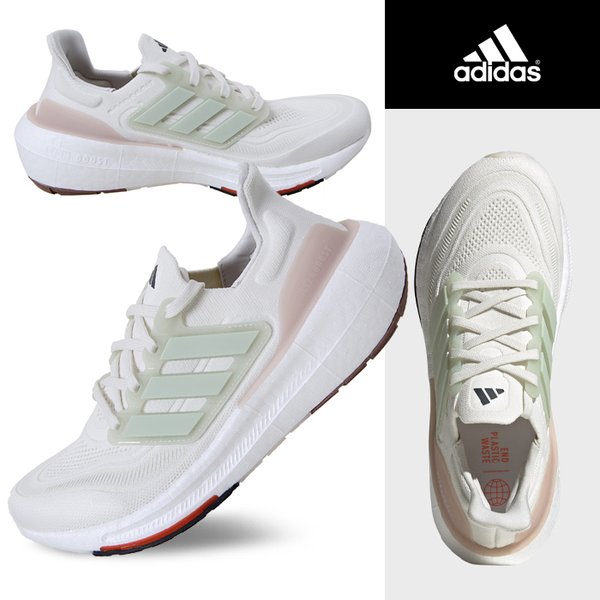 e아디다스 울트라부스트 라이트 운동화(HQ6338) 런닝화 - SSG.COM