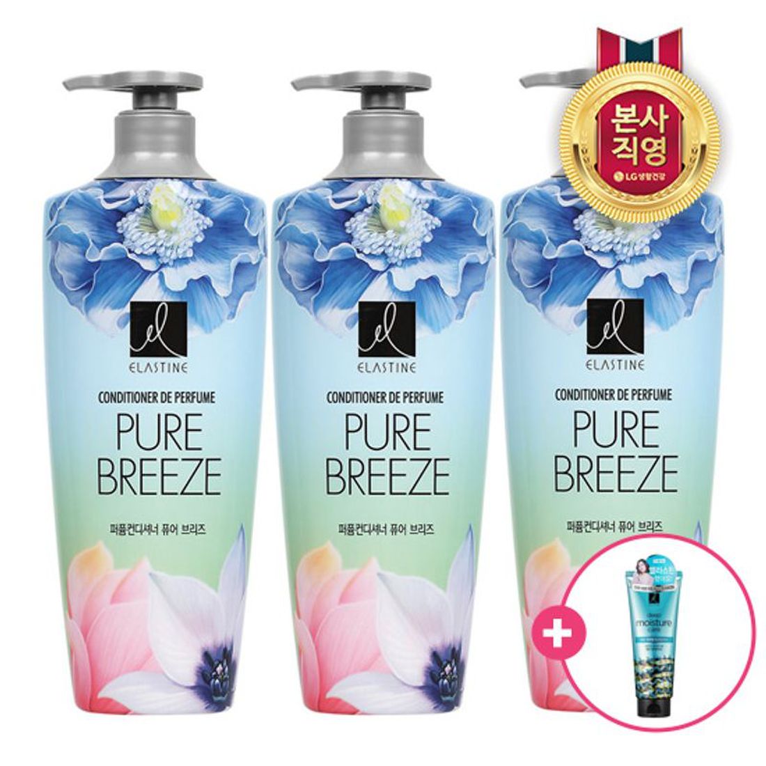엘라스틴 퍼퓸 퓨어브리즈 컨디셔너 600ml 3개+트리트먼트 300ml 본품..[30884017], 믿고 사는 즐거움 SSG.COM