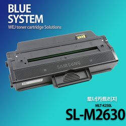 삼성 흑백프린터 SL-M2630 장착용 프리미엄 재생토너 [대용량] - SSG.COM