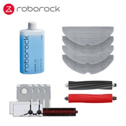 로보락 S8 PRO ULTRA 정품 소모품 세정제 물걸레 브러쉬 더스트백 - SSG.COM