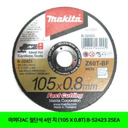 마끼다AC 절단석 4인 치 (105 X 0.8T) B-52423 25EA - SSG.COM