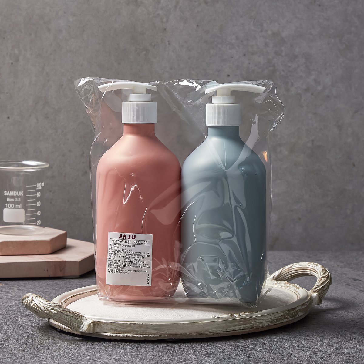 [JAJU/자주] 덜어쓰는 펌프 용기 2P_500ml - SSG.COM